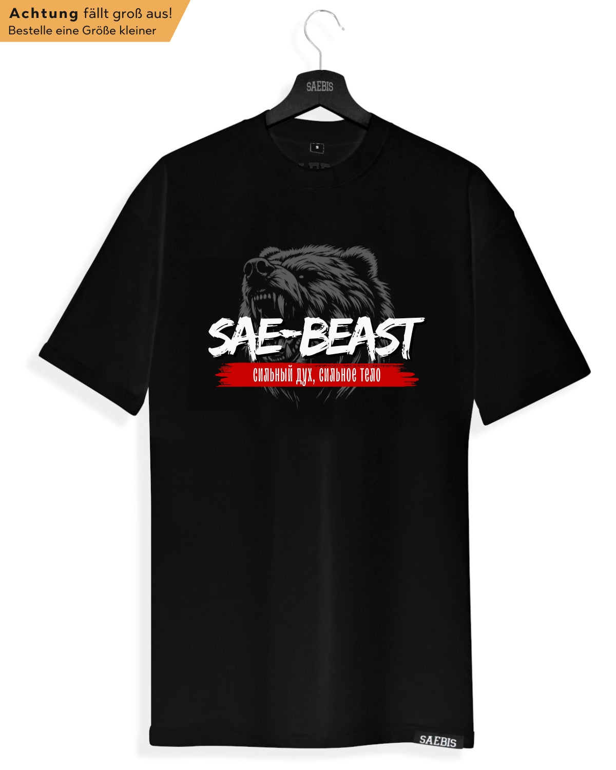SAE-BEAST Herren Oversized T-Shirt schwarz by SAEBIS®